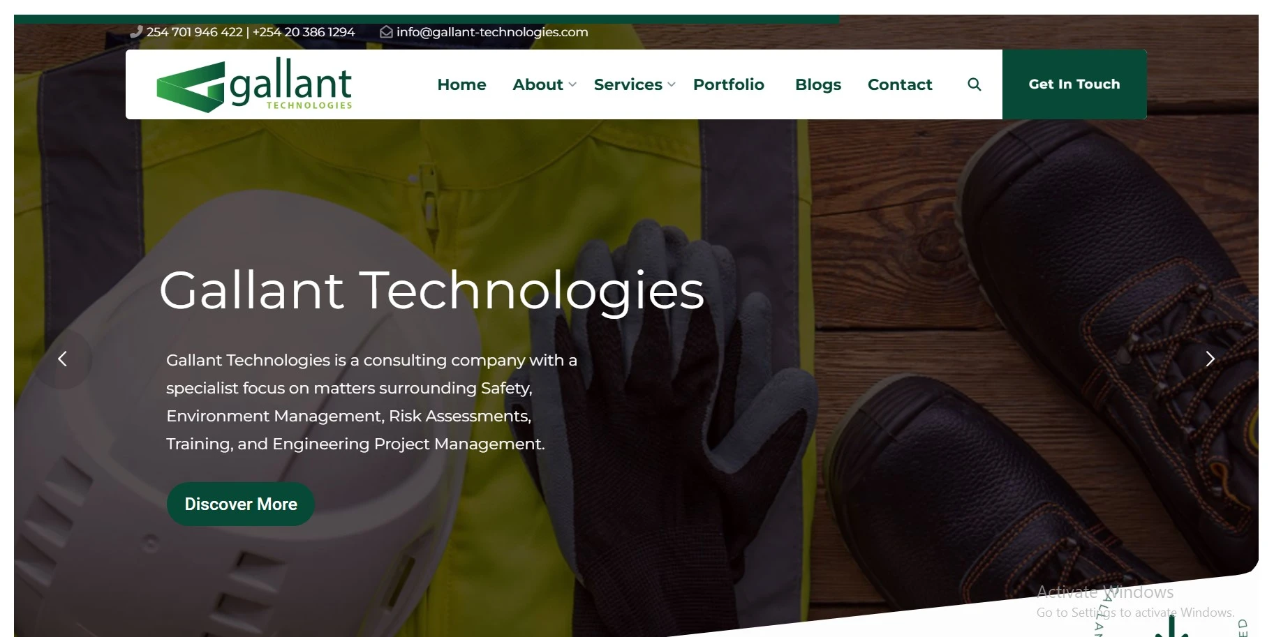 Gallant Technologies - Hush Solutions